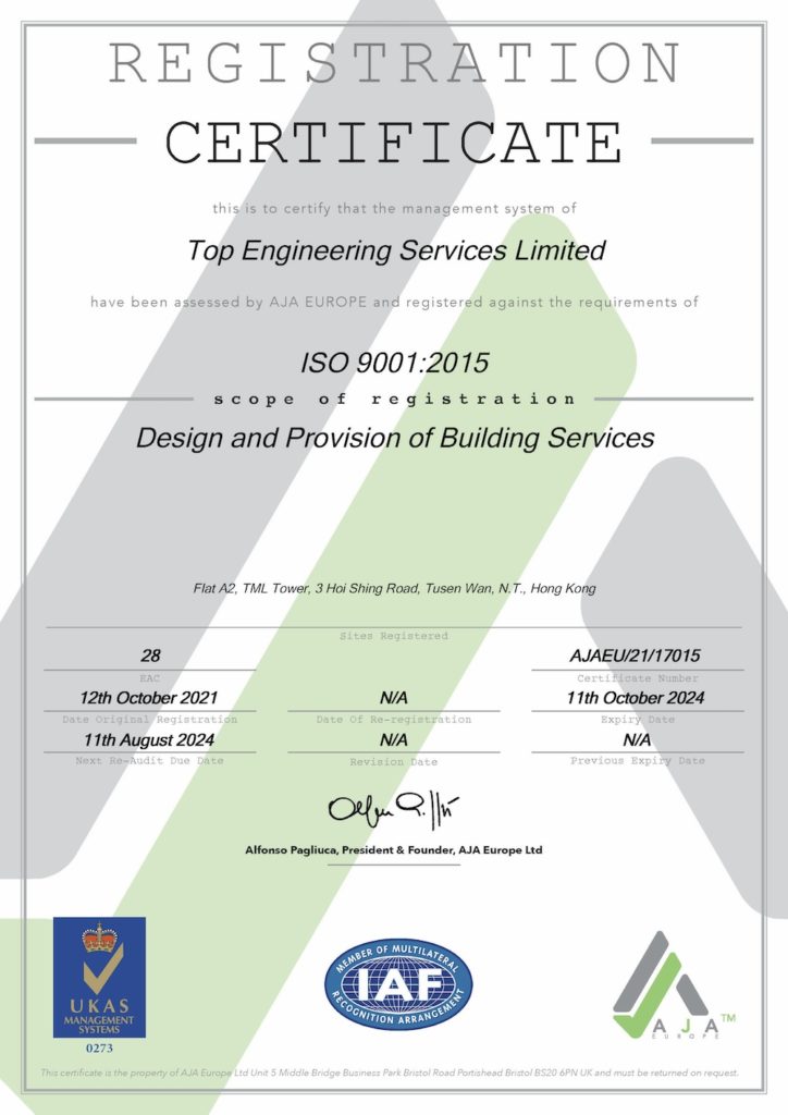 Top Engineering Services Limited