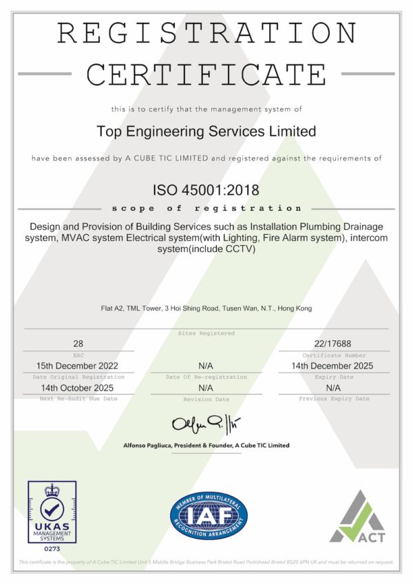 Top Engineering Services Limited