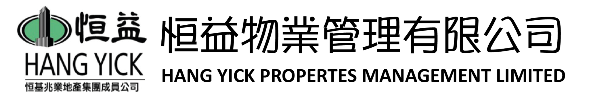 Top Engineering Services Limited