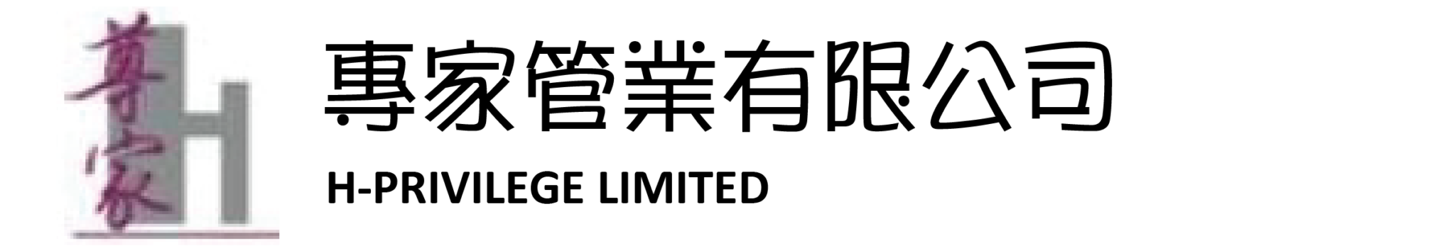 Top Engineering Services Limited